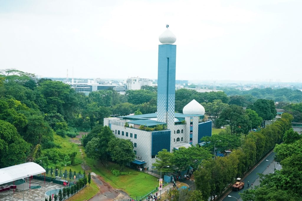 Masjid Annur Logo Home